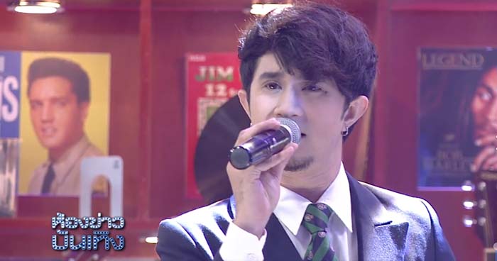 “Blue Shade” จับไมค์ร้องเพลงฮิตเอาใจคนเหงา “อยากเจอ” พร้อมส่งผลงานเพลง ...