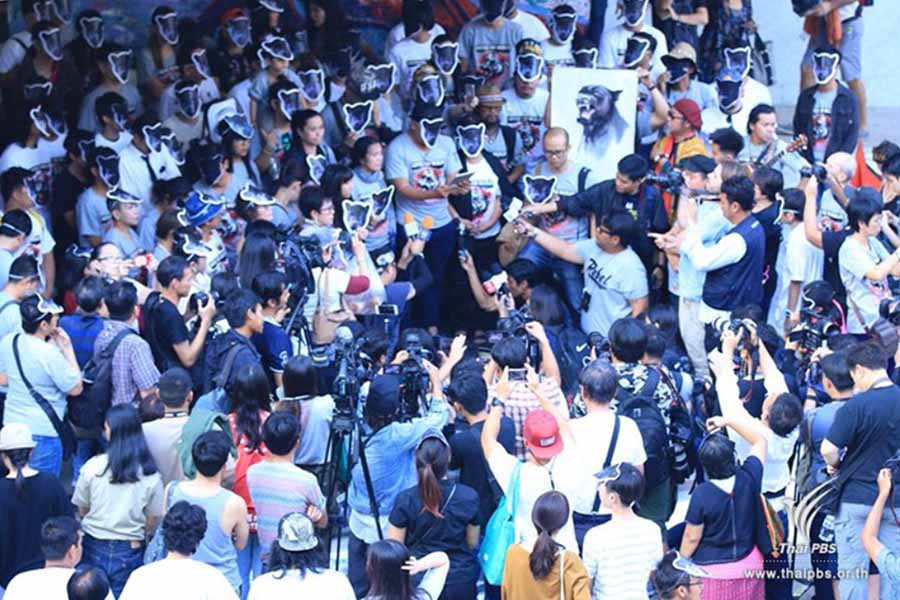 ปชช. 200 ร่วมปฏิบัติการ “เสือดำคำราม” แสดงพลังเสือดำต้องไม่ตายฟรี