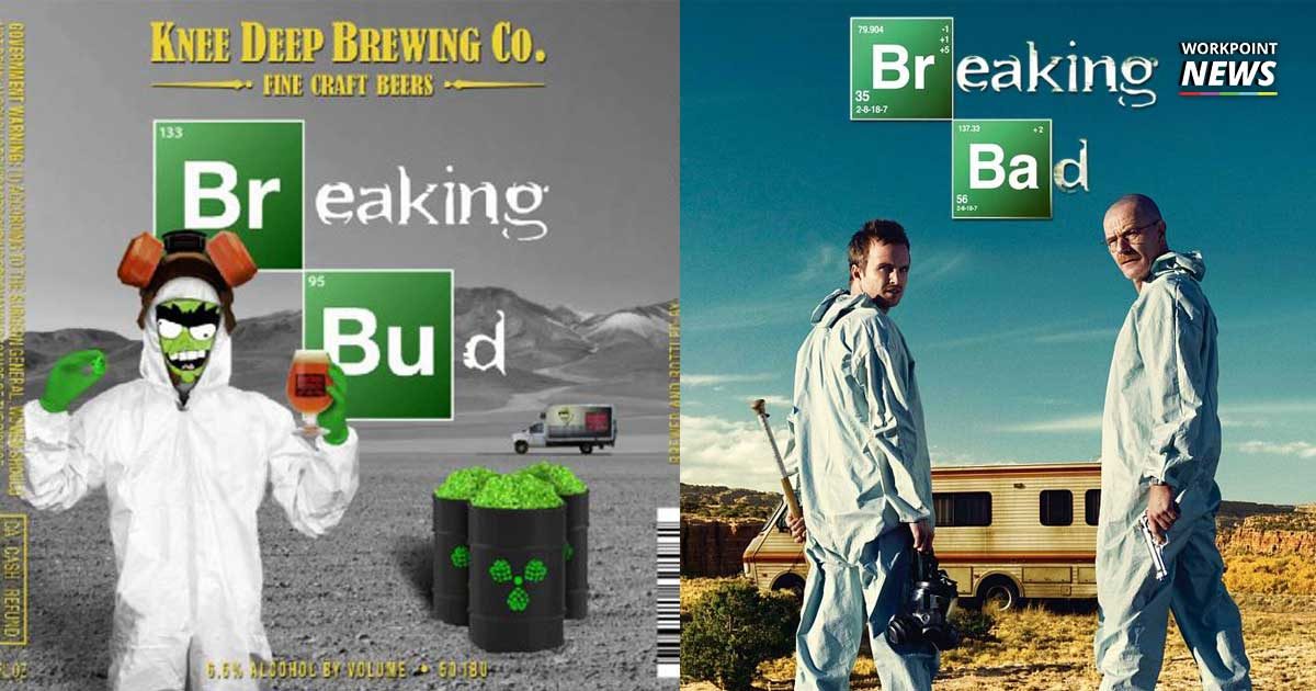 บริษัทเบียร์ละเมิดลิขสิทธิ์ซีรีส์ดัง “Breaking Bad”
