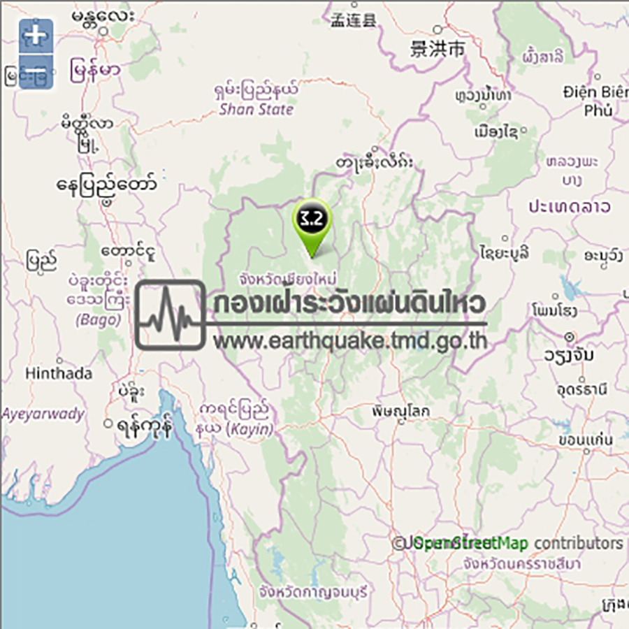 เตือน! 3 อำเภอใน จ.เชียงใหม่ เสี่ยงเกิดแผ่นดินไหวจากรอยเลื่อนแม่ทา