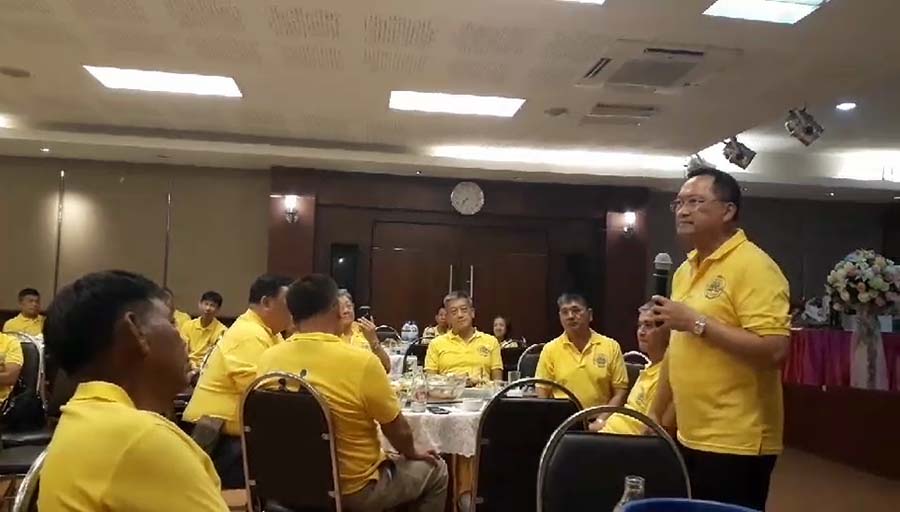 (วันชัย สอนศิริ)