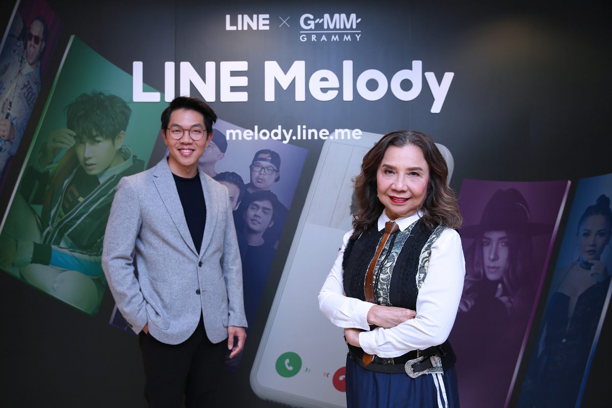 เปิดตัว LINE Melody บริการเสียงเพลงรอสาย-เสียงเรียกเข้าของการโทรออนไลน์