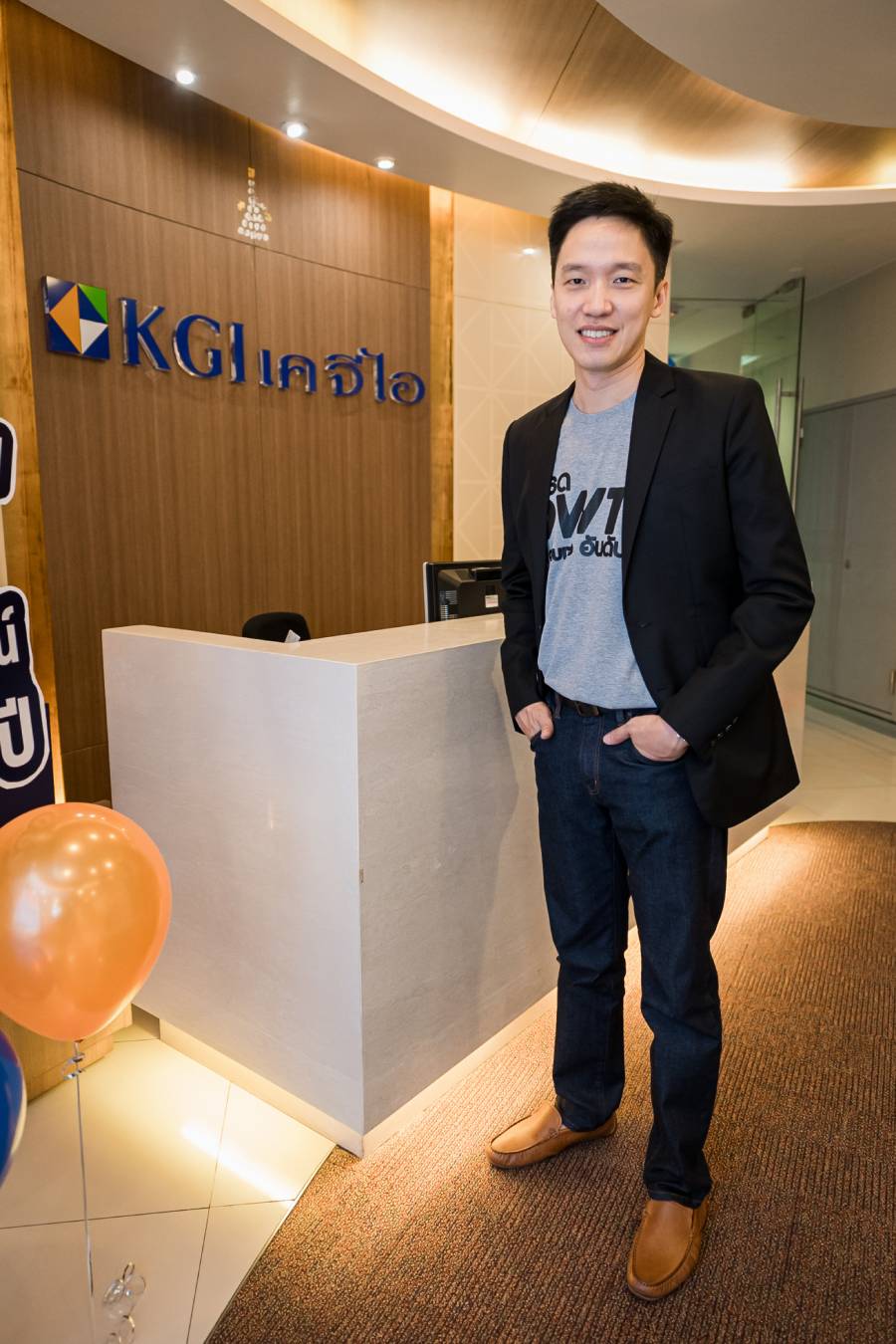 เฉียบ! KGI DW13 โชว์เหนือ เปิดตัวพรีเซ็นเตอร์ “ติ๊ก-เจษฎาภรณ์” เขย่าหัวใจนักลงทุนย้ำจุดแข็งผู้นำ ...