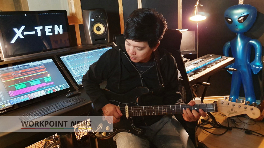 “สานฝันคนอยากทำเพลง” ความตั้งใจของ “เต็น ธีรภัค” กับ X-TEN STUDIO บันได ...