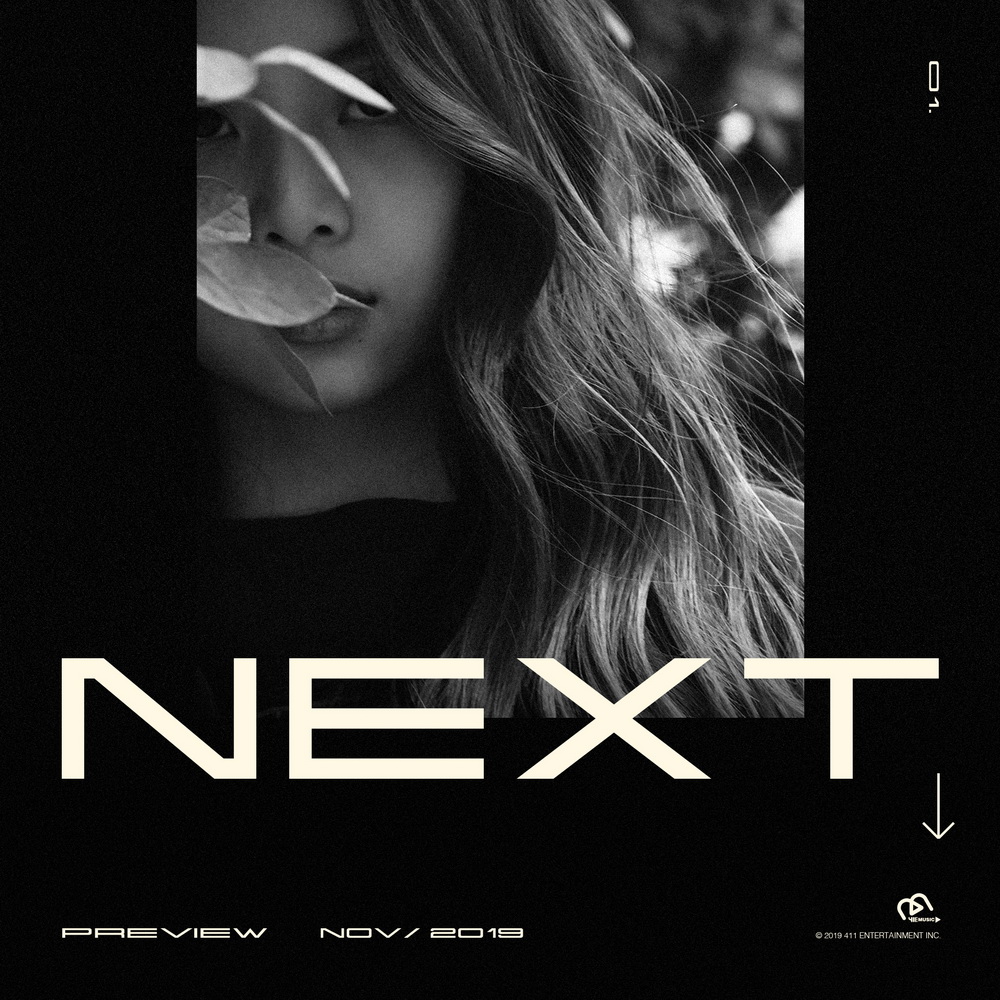 เปิดคำสัมภาษณ์ กึ้งเฉลิมชัย ทุ่มสร้าง 411 MUSIC ส่ง “แอลลี่” ประเดิม ...