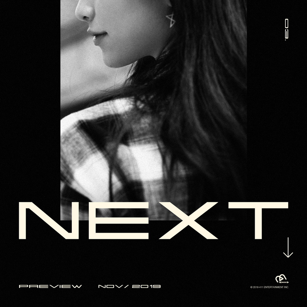 เปิดคำสัมภาษณ์ กึ้งเฉลิมชัย ทุ่มสร้าง 411 MUSIC ส่ง “แอลลี่” ประเดิม ...