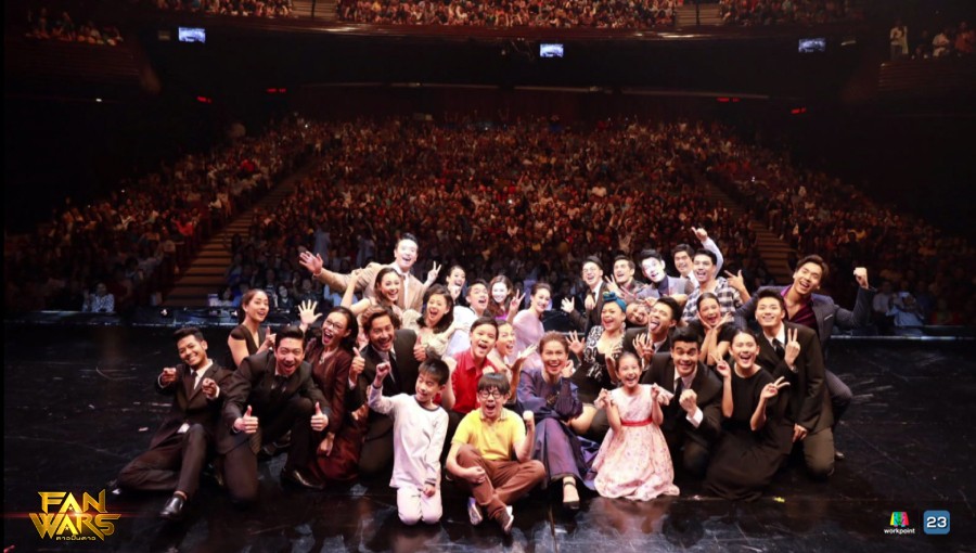 FanWars | “เกรซ กาญจน์เกล้า” แอบชอบ “Rookieณัฐ” ตั้งแต่แรกเจอ เห็นความ ...