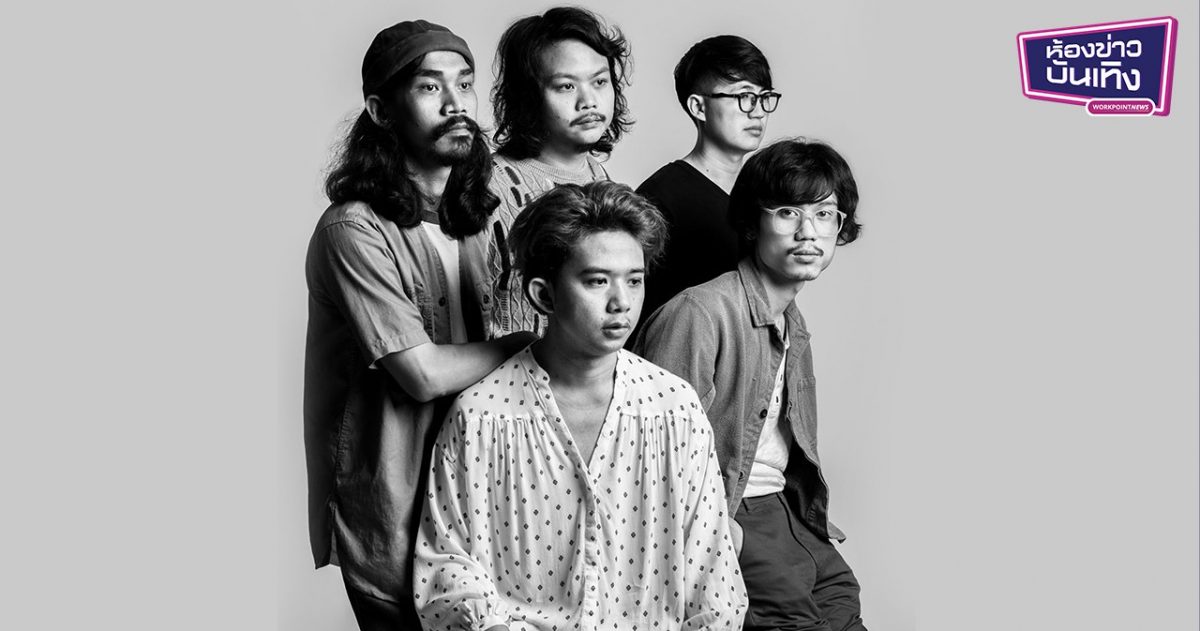 “Solitude is Bliss”จากเมล็ดพันธุ์ดนตรีสู่รางวัลศิลปินกลุ่มยอดเยี่ยม ในงานคมชัดลึก อวอร์ด ครั้ง ...