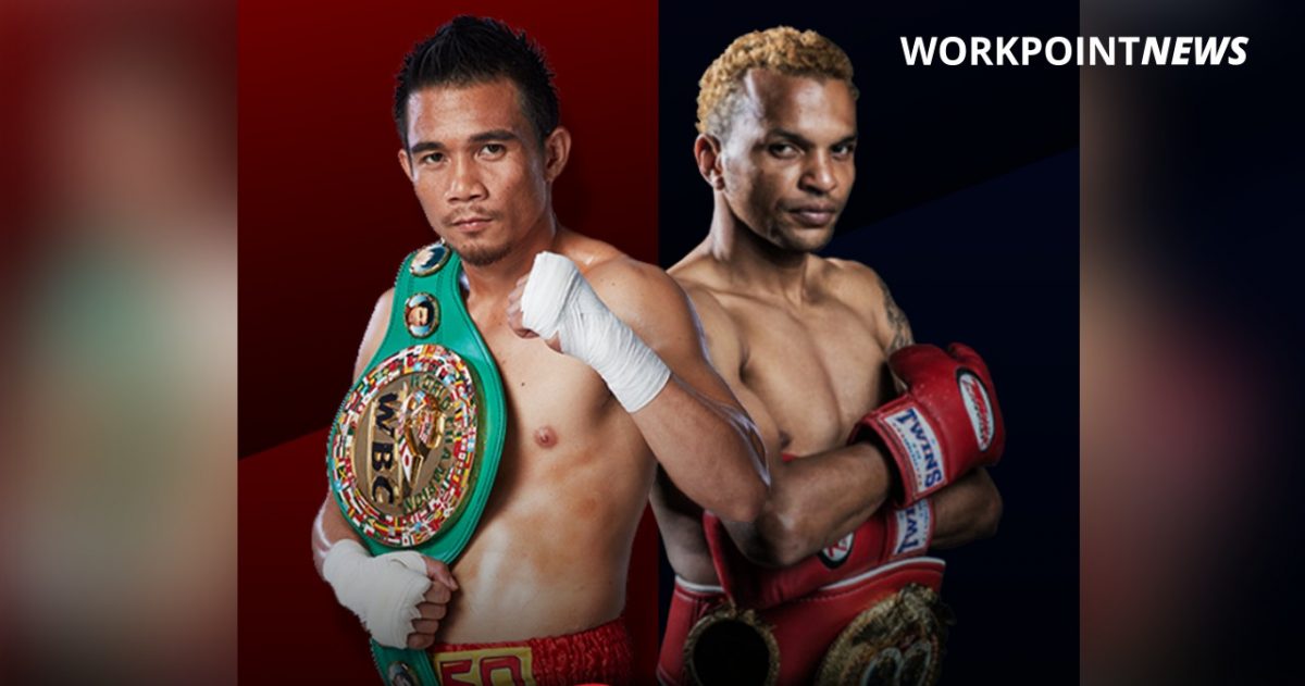 WP Boxing | “แหลม” ศรีสะเกษ คืนสังเวียนเดือด WP Boxing อุ่นเครื่องกับ ...