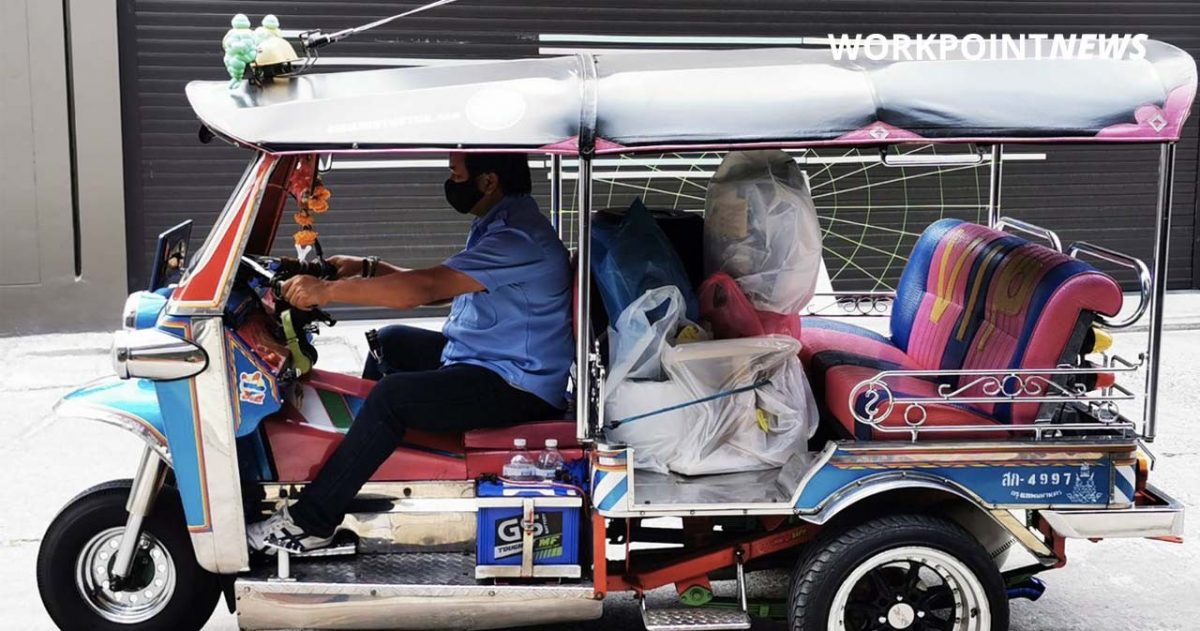 สร้างโอกาสจากวิกฤติ ผัน “รถตุ๊กๆ” รับส่งคน มาเป็น “ตุ๊ก ตุ๊ก เอ็กซ์ ...