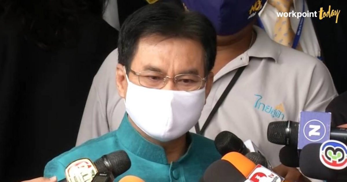 จุรินทร์ ย้ำไม่ได้เสนอ CPTPP เข้าครม. ปัดตอบดิสเครดิต “สมคิด” หรือไม่