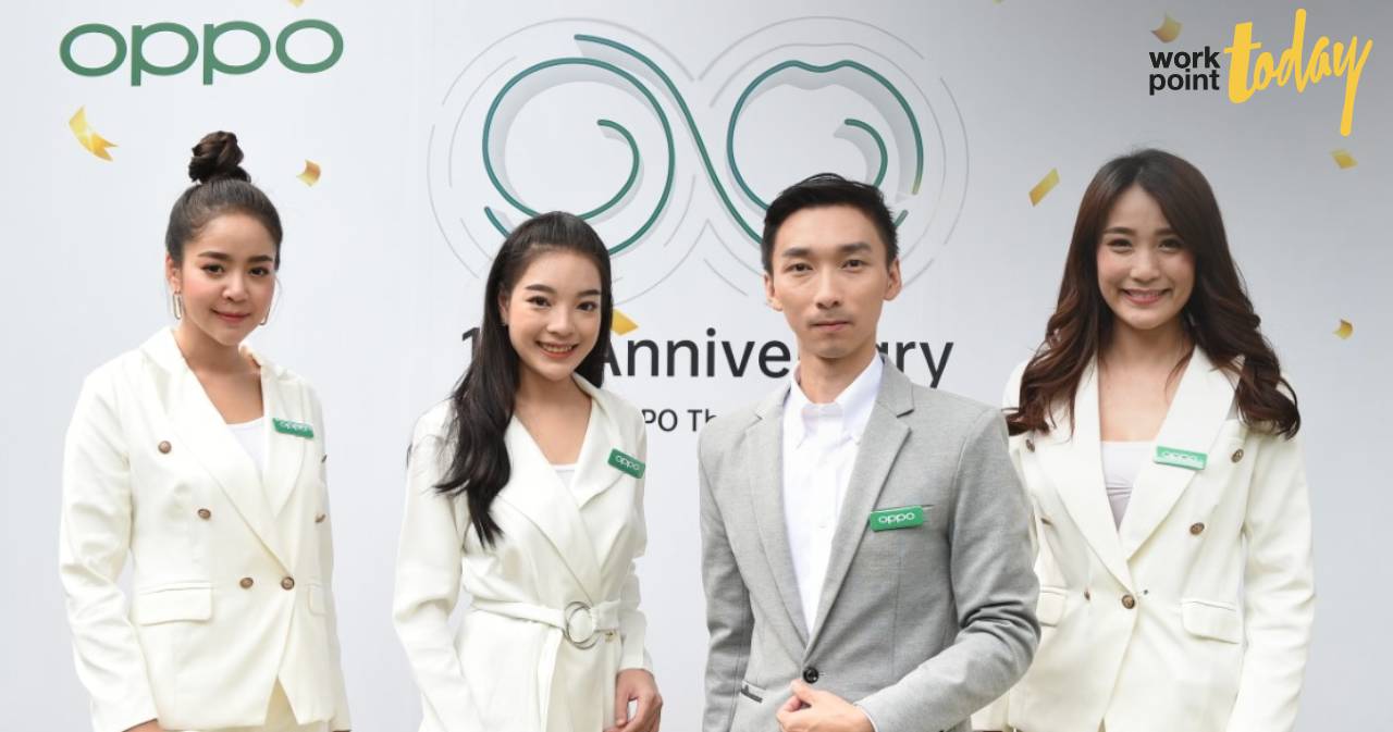ออปโป้ ฉลองสู่ปีที่ 12 จัดเต็มโปรโมชั่นสุดคุ้มมากมาย