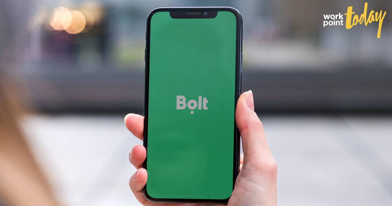 Bolt แอปฯ เรียกรถจากยุโรปเริ่มเปิดตัวในกทม. 6 เดือนแรกฟรีค่าคอมมิชชั่น ...