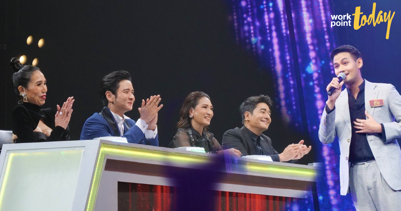 ‘เพลงเอก’ Best Song Contest ต่อเนื่องความอลังการของบทเพลงอันไพเราะที่ ...