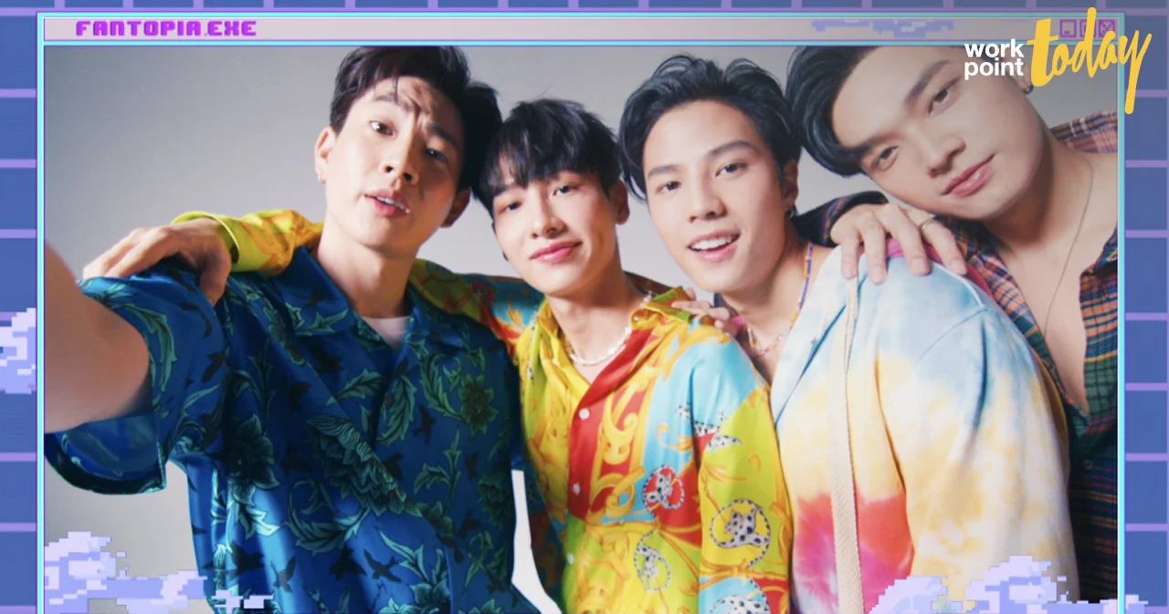 ‘Fantopia’ มหกรรมความฟินครั้งใหญ่ ครั้งแรกในไทยกับการรวมตัวนักแสดง ...