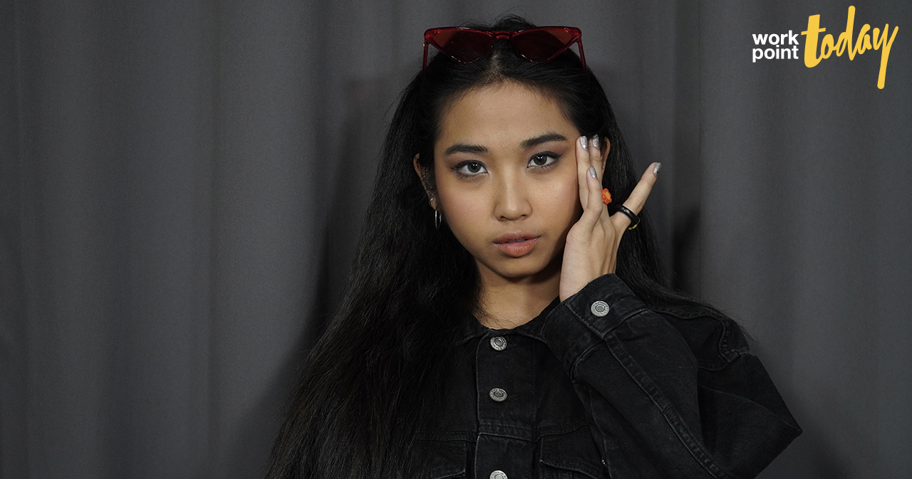 สุดปัง! ค่ายเพลง 88rising เตรียมเชิญแร็ปเปอร์สาว MILLI ร่วมโปรเจกต์ใหม่