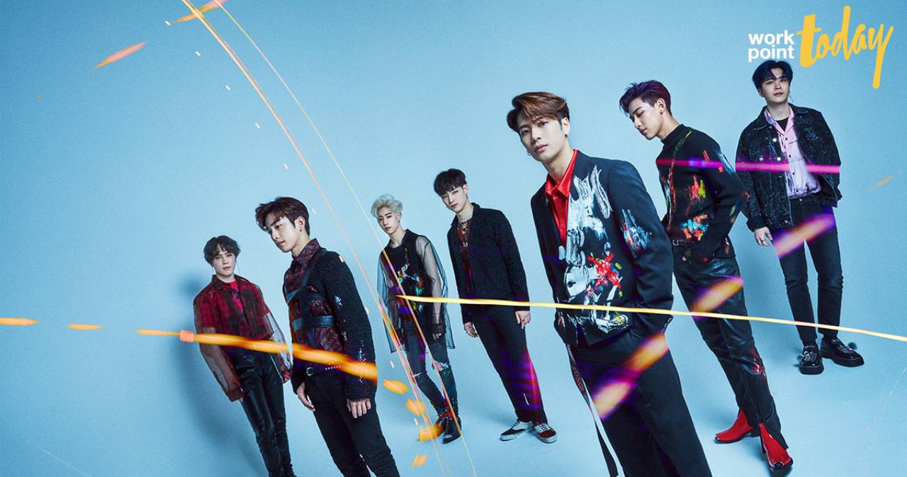 ‘4NOLOGUE-JYP’ ประกาศเลื่อนจัดคอนเสิร์ต GOT7 ณ ราชมังคลาฯ อย่างไม่มีกำหนด