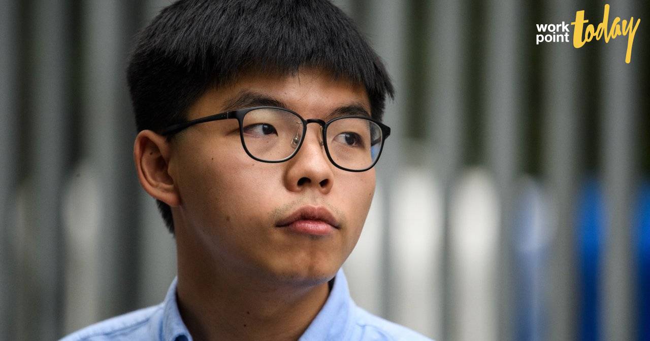 โจชัว หว่อง ส่งอีเมลล์ถึงบริษัทขายแก๊สน้ำตา ของสหรัฐฯ จี้ยกเลิกขายให้ไทย