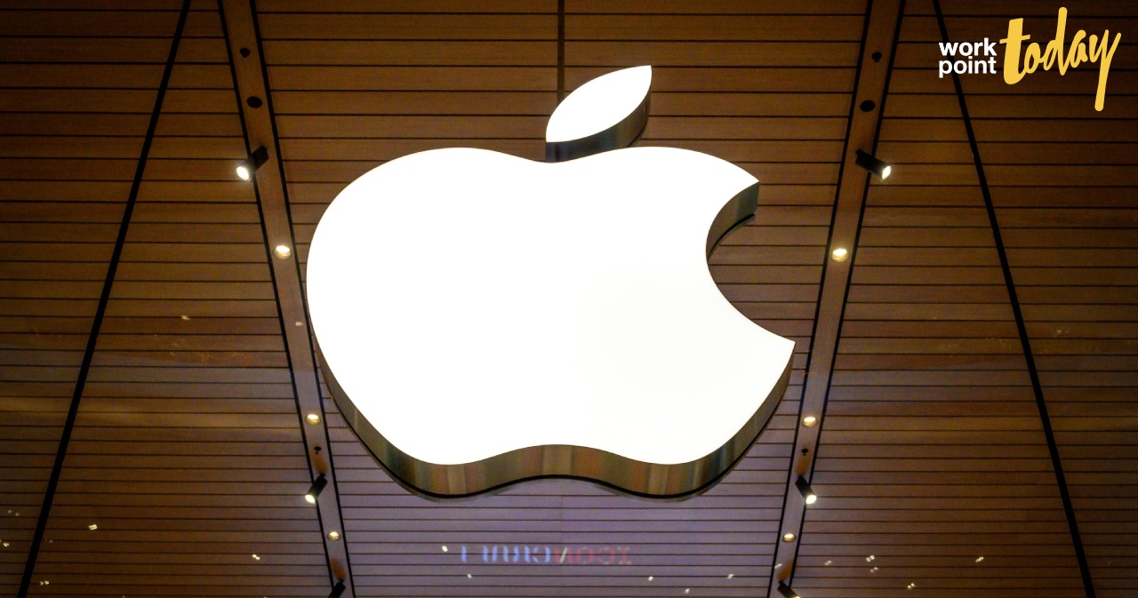 Apple อาจเริ่มผลิตรถยนต์อัตโนมัติ ภายใต้ Project Titan ภายในปี 2024