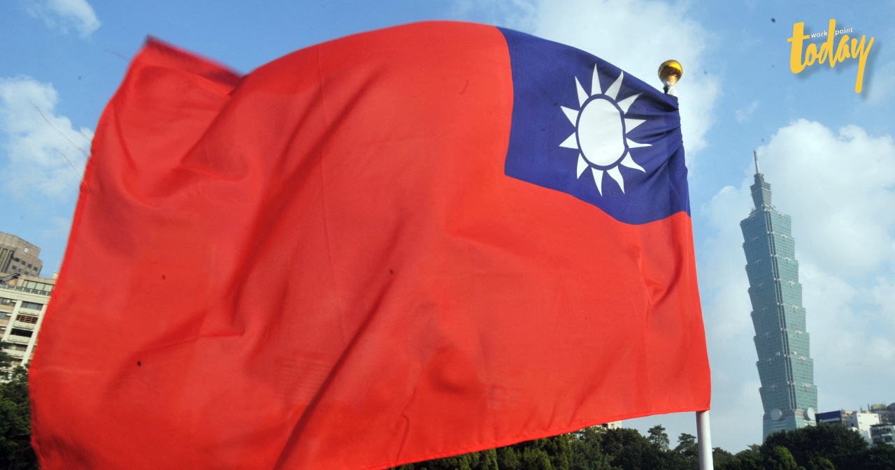 ไต้หวันขอผู้ประกอบการในเมียนมา ปักธงชาติเลี่ยงเข้าใจผิดว่าเป็นจีน