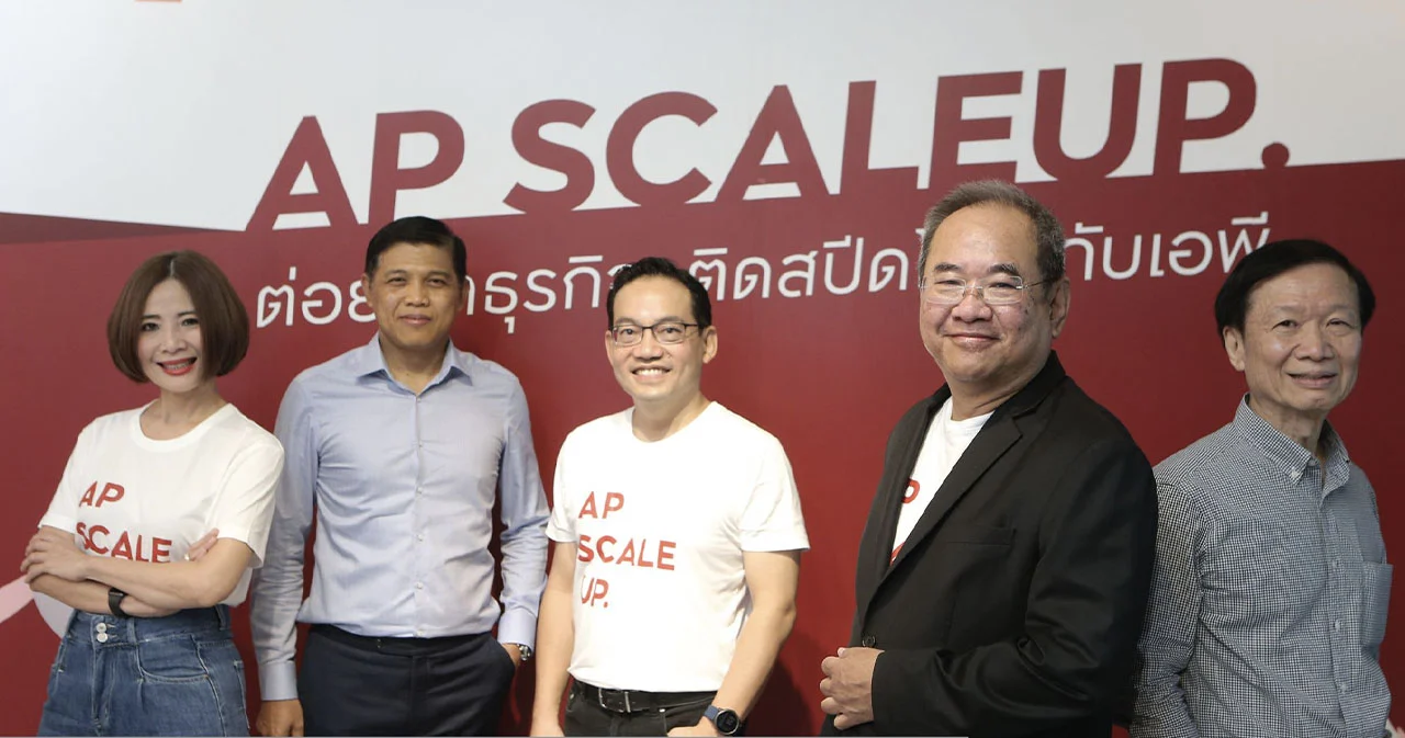 เอพี ไทยแลนด์ คิกออฟ ‘AP ScaleUp’ แบทช์หนึ่ง ติดสปีดต่อยอดธุรกิจ SMEs ไทย