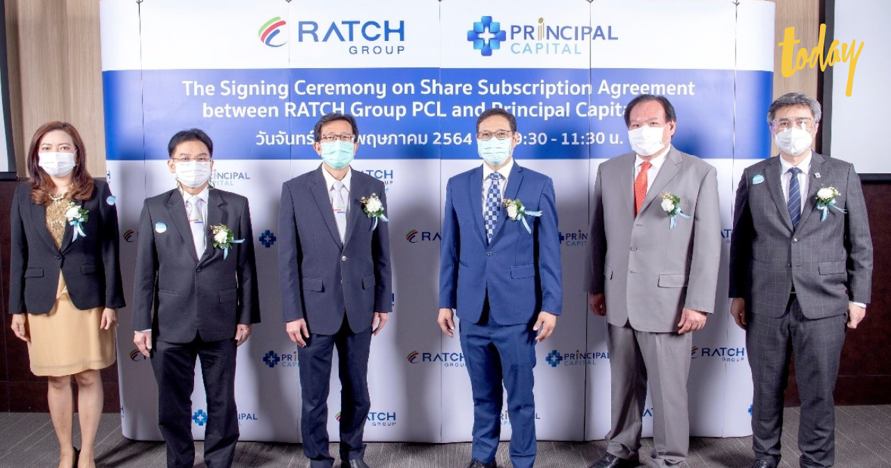RATCH ผนึก PRINC รุกขยายธุรกิจบริการสุขภาพทั่วประเทศ