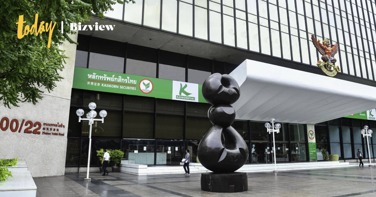 KBank ย้ายสำนักงานใหญ่ กลับอาคารพหลโยธิน ย่านอารีย์ หลังย้ายไปราษฎร์ ...