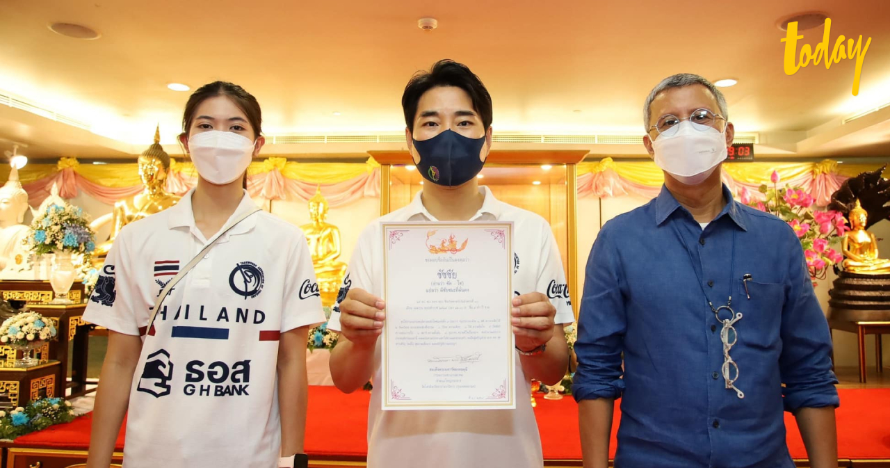 สมเด็จธงชัย มอบชื่อไทยให้โค้ชเช ‘ชัชชัย’ แปลว่า มีชัยชนะ