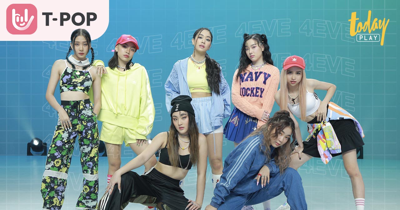 Get to Know the Seven Members of 4EVE, Thailand’s Hottest T-POP Band