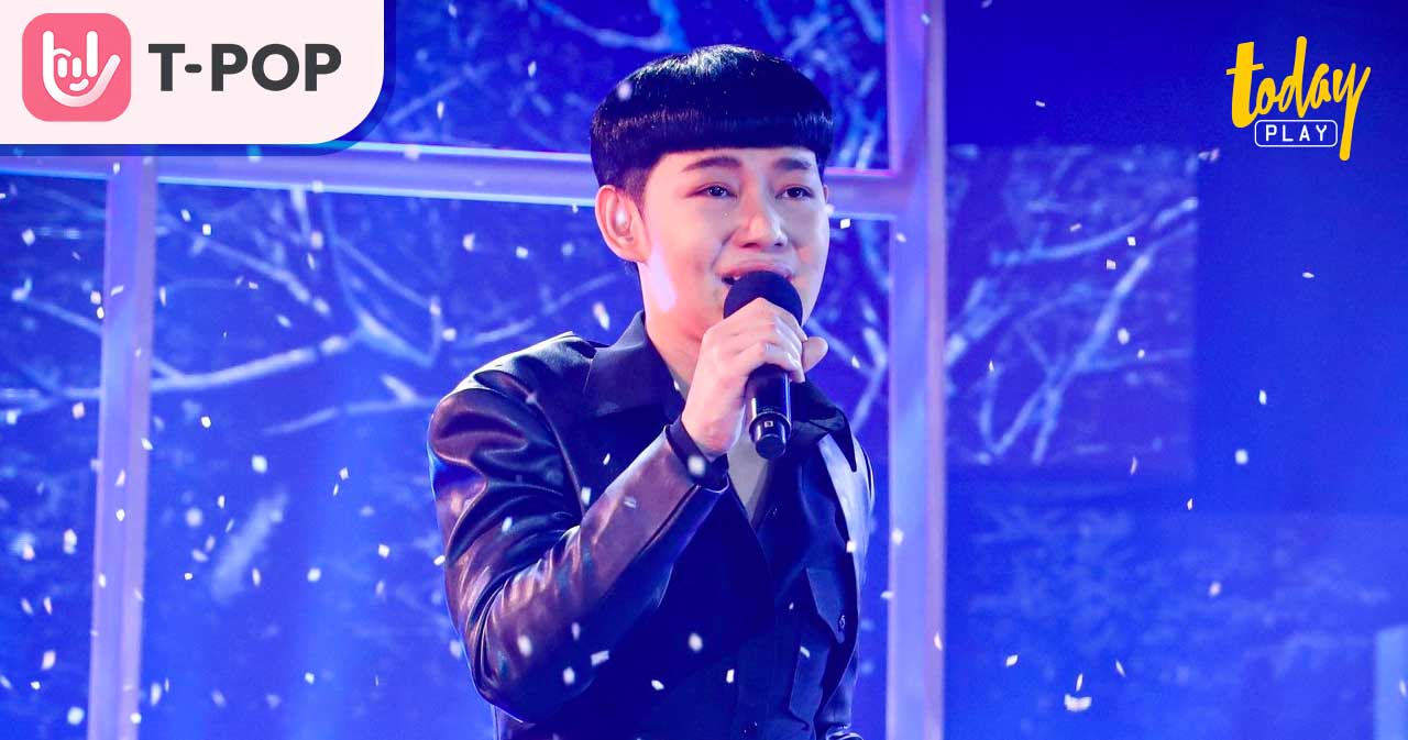 แกล้งโง่ไม่ไหว (รู้มากไปก็เจ็บ) อีกมุมของ ดีเจนุ้ย ผ่านซิงเกิลเพลงช้า
