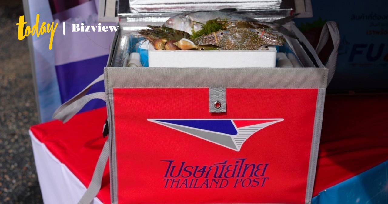 ไปรษณีย์ไทยดันขนส่งเย็น ‘Fuze Post’ ช่วยรายย่อยส่งอาหารสด กระตุ้น ...