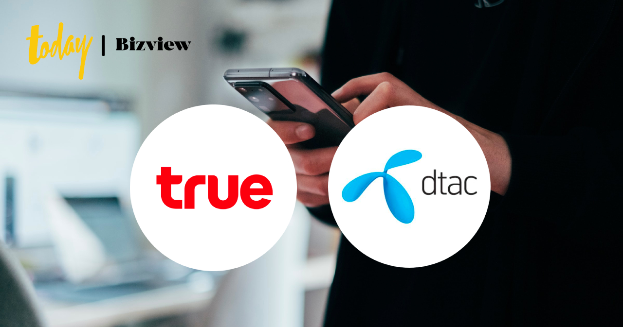 สภาองค์กรของผู้บริโภค ไม่เห็นด้วยควบรวม TRUE-DTAC หวั่นทางเลือกน้อยลง ...