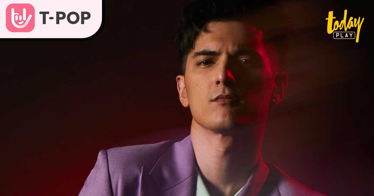 Chin is back การกลับมาของ ‘ชิน ชินวุฒ’ ภายใต้บ้านหลังใหม่ ‘ข้าวสาร ...