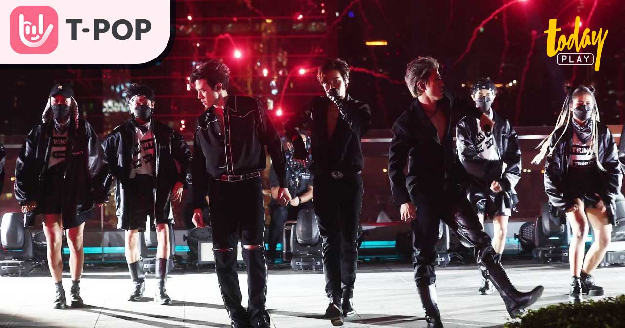 ‘TRINITY’ เปิดอัลบั้มสุดอลังการ จุดพลุให้วงการ T-POP กลางแม่น้ำเจ้าพระยา