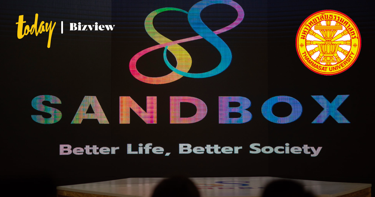 มธ. เปิดตัว ‘88 SANDBOX’ สร้างสตาร์ทอัปไทยสู่ Unicorn ชวนคนมีไอเดียเข้าร่วม นศ. โอนหน่วยกิตได้