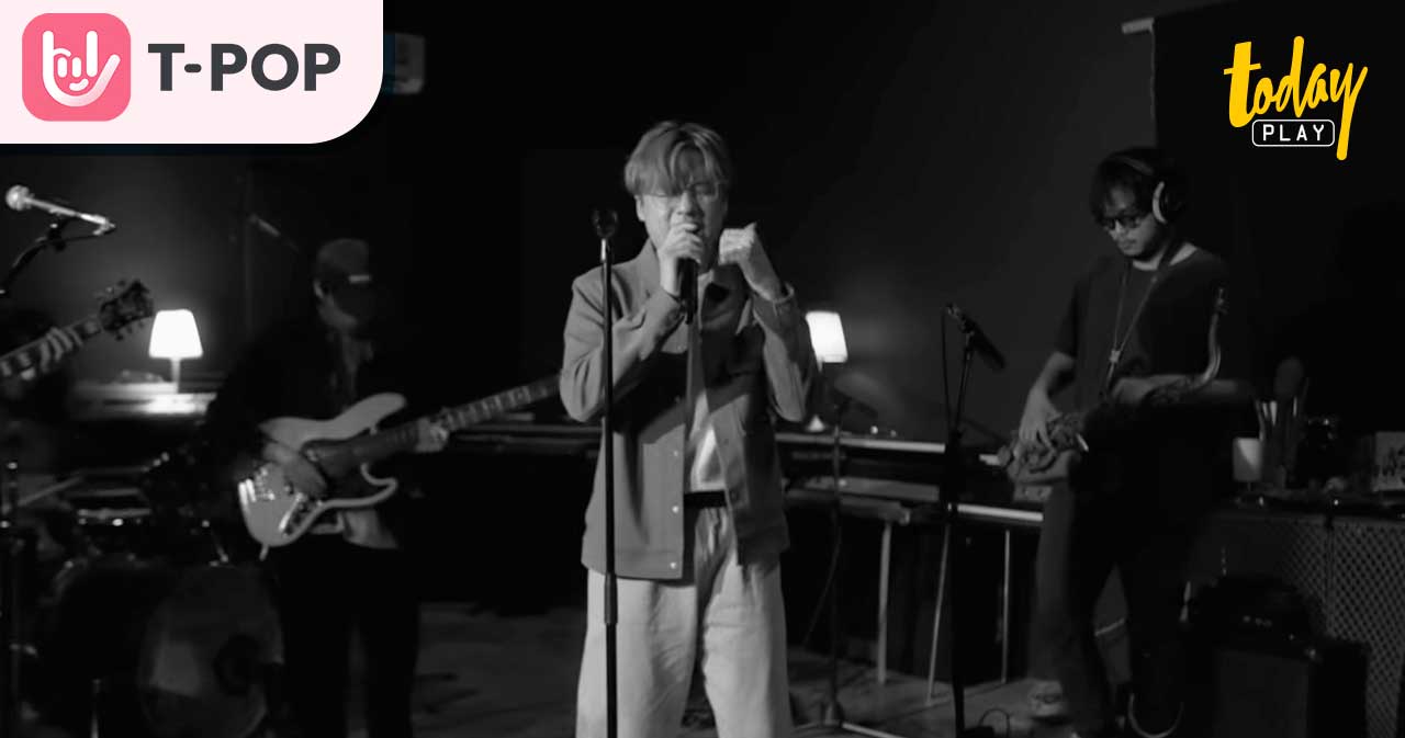 ‘AUTTA’ ปล่อย ‘ANTLV’ แบบใหม่ แบบสด ฉลอง MV ทะลุล้านวิว