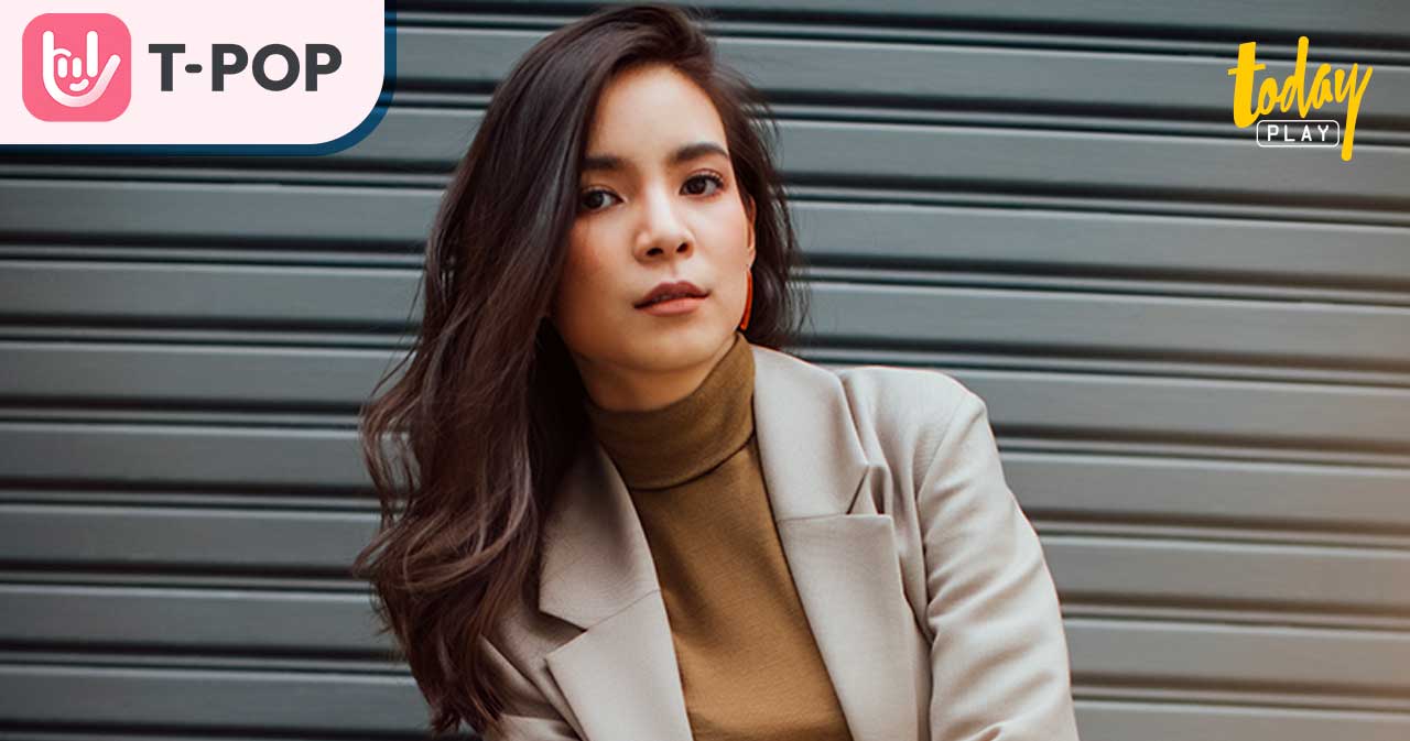 ‘ไม่มีแล้วเรา’ ซิงเกิลล่าสุดจาก ฝ้าย ปัถยา ศิลปินจากค่าย BOXX MUSIC