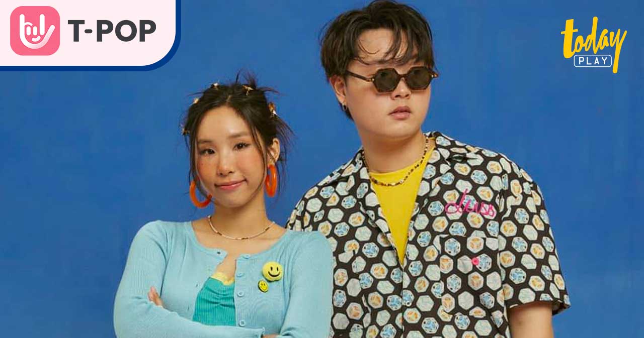 ‘LUSS’ คว้ารางวัล ศิลปินหน้าใหม่ที่มียอดสตรีมสูงสุดแห่งปี 2021 บน Spotify