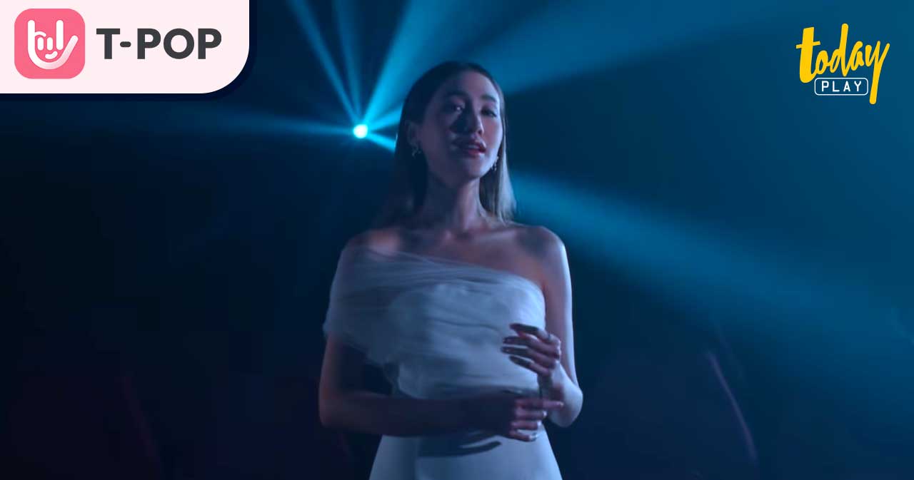 ‘พิม พิมประภา’ ถ่ายทอดอารมณ์เศร้าผ่านเพลง ‘ไปได้ดี’