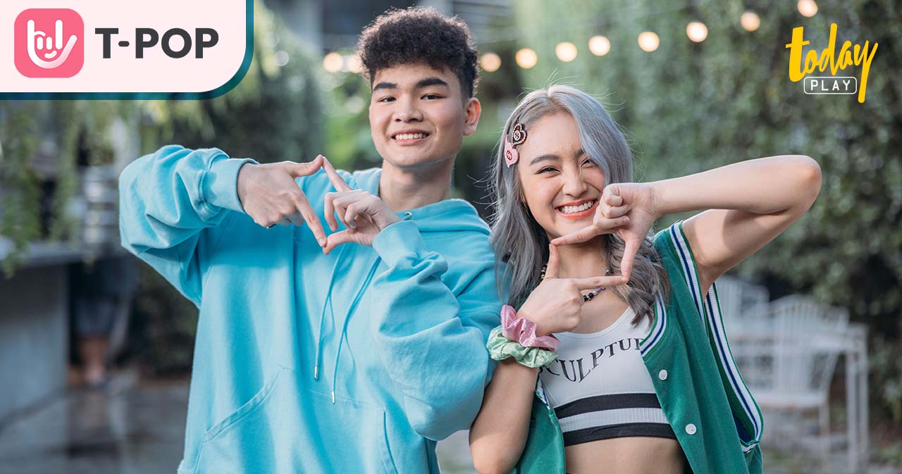 ‘SMEW’ แชมป์จากเวที THE RAPPER 2021 ปล่อยซิงเกิล ‘PUT ME ON YOUR STORY’ ดึง ‘พั้นช์ 4EVE’ ร่วม ...