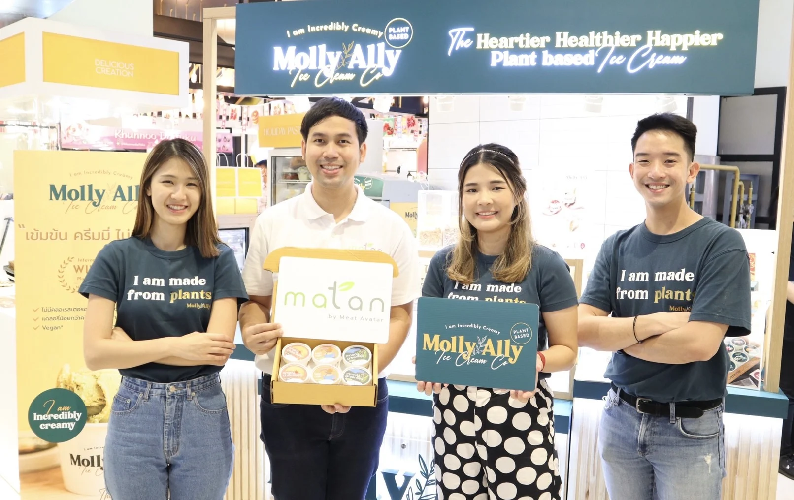 Meat Avatar เปิดตัวไอศกรีมนมจากพืช Plant-based 3 รสชาติภายใต้แบรนด์ Matan