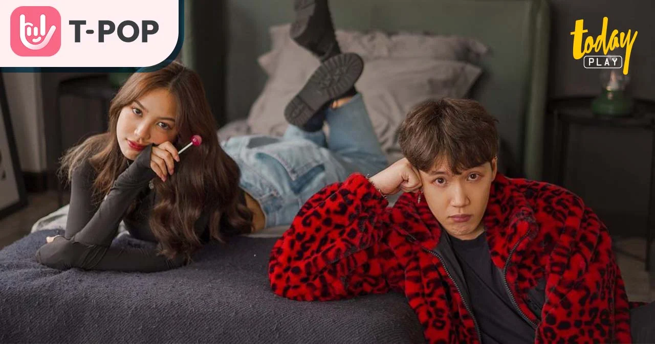 ‘ใจผมสลายฮะมุง’ ประโยคเด็ดจากการ์ตูนดัง ซิงเกิลใหม่จาก ‘KANGSOMKS’