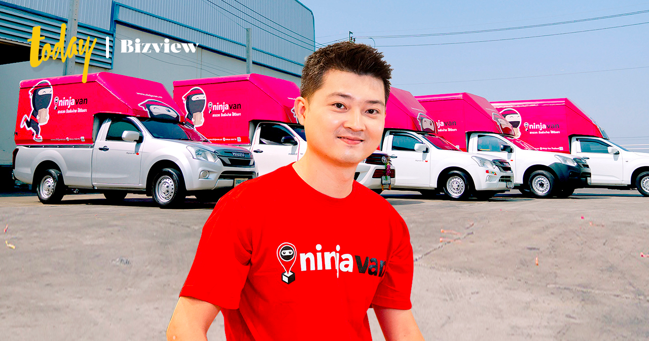 ‘นินจาแวน’ กับกำแพงสู่ Top 3 ขนส่งพัสดุไทย