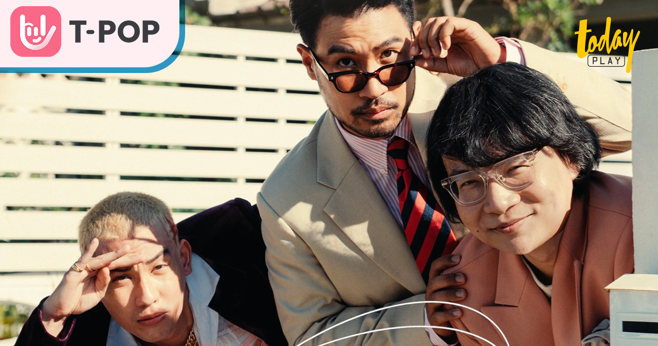 ‘Lipta’ จับมือ ‘GUYGEEGEE’ เตรียมปล่อยซิงเกิล ‘ทักครับ’