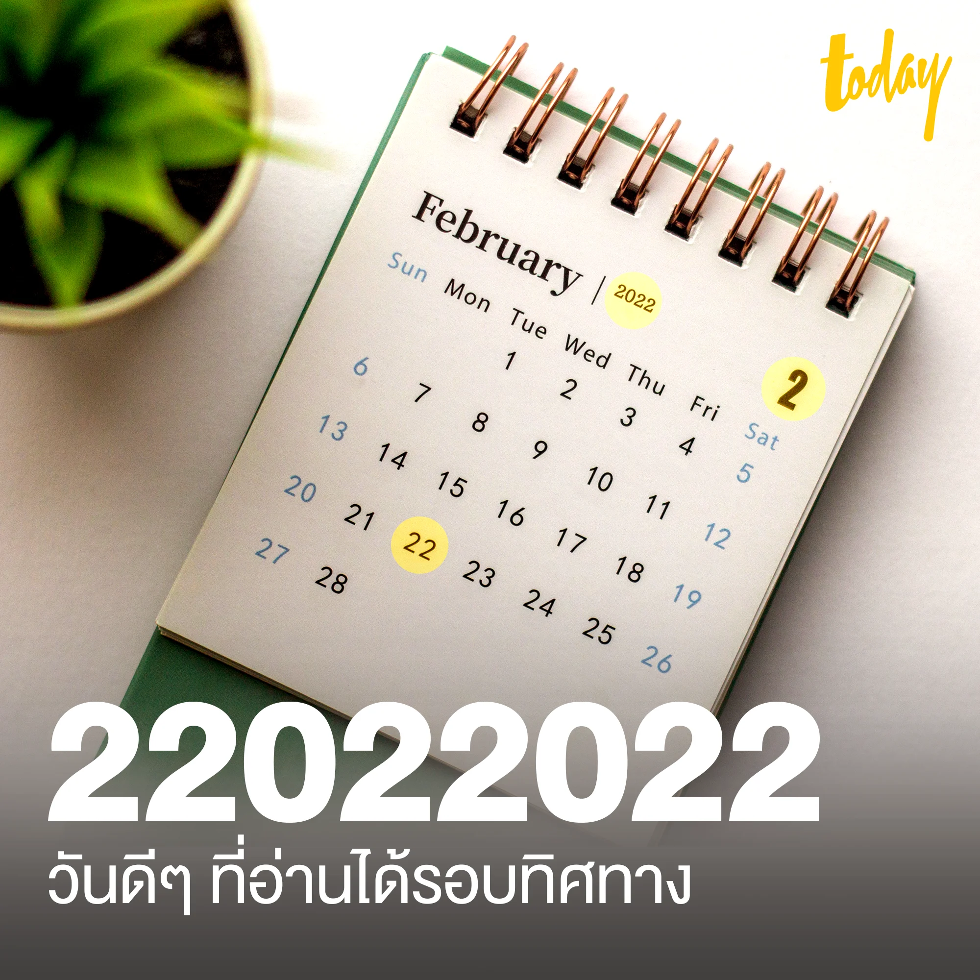 301 Moved Permanently