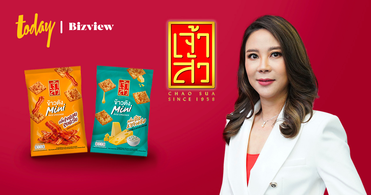 ‘เจ้าสัว’ จากของฝากโคราช สู่แบรนด์ขนมในตลาด 4 หมื่นล้าน