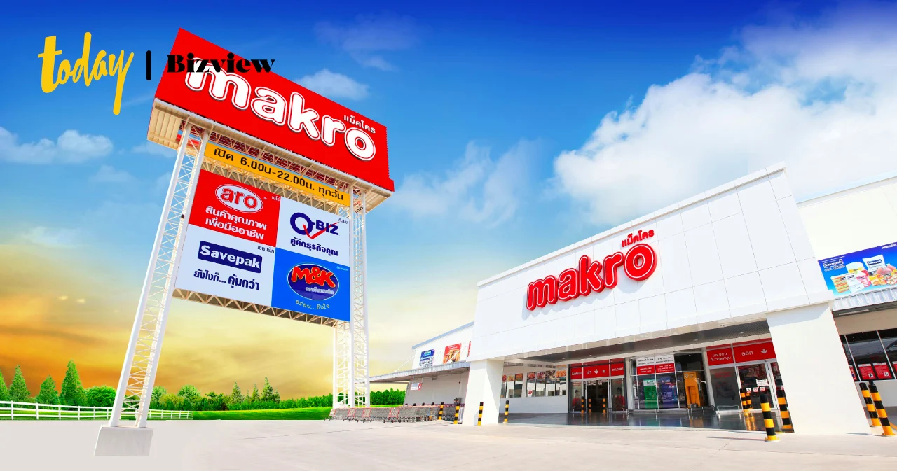 ‘แม็คโคร’ เตรียมเปิดตลาดค้าส่งออนไลน์ ‘maknet’ วางเป้าเป็น B2B ...