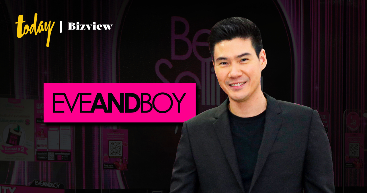 ปรับตัวให้เร็วที่สุด เตรียมพร้อมเสมอ กลยุทธ์รอดตายช่วงโควิด ‘อีฟแอนด์บอย’