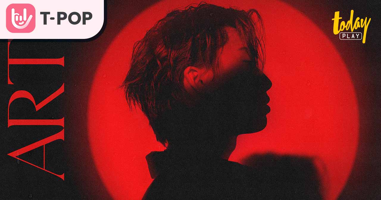 ‘411 Music’ เตรียมเปิดตัวศิลปินชายเดี่ยวคนแรกของค่าย