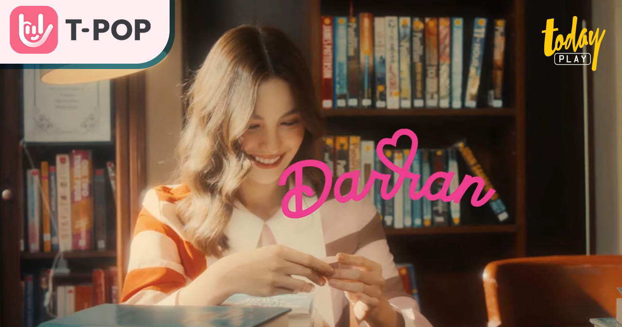 ‘Darran’ เตรียมปล่อยซิงเกิลแรก ‘รักข้างเดียว’ ฟังพร้อมกัน 1 มิ.ย.นี้